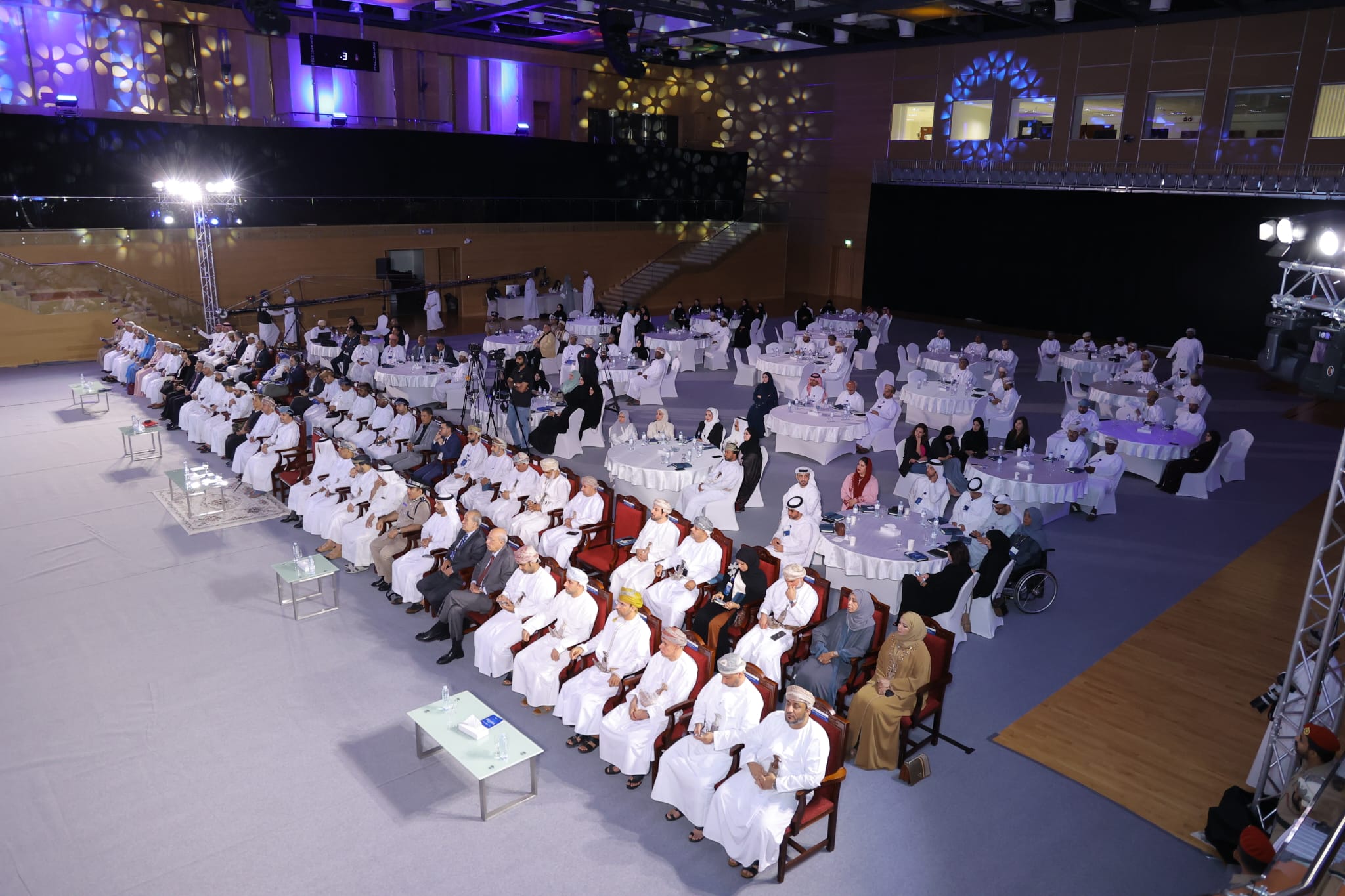 الديوان الوطني لحقوق الإنسان